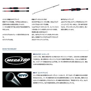 DAIWA（釣り） ダイワ(DAIWA) 20 月下美人 メバル 76L-T・N : dn-webshop - 通販 - Yahoo!ショッピング