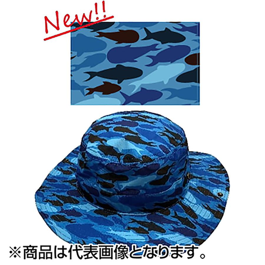 コヒナタ コヒナタ(KOHINATA) ギョギョハット 魚影（ブルーカモ） 10340 : dn-webshop - 通販 - Yahoo!ショッピング
