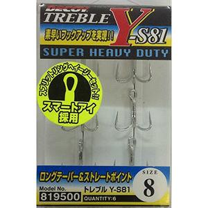 カツイチ デコイ(DECOY) トレブル #8 Y-S81 : dn-webshop - 通販 - Yahoo!ショッピング