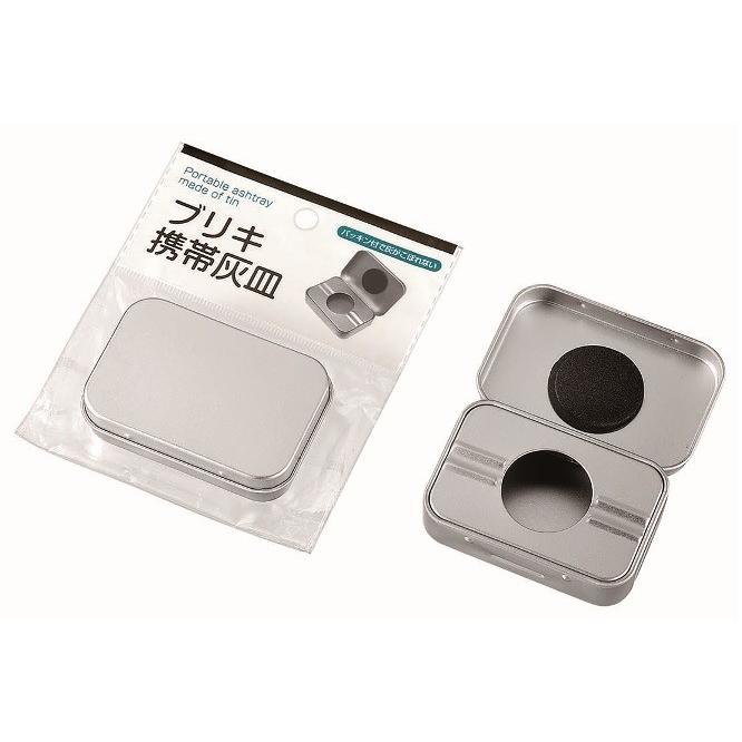 ブリキ携帯灰皿 ★ロット割れ不可 10個単位でご注文願います 200個単位で送料無料 : ek-0847-082 : ギフト・景品のディーネットモール - 通販 - Yahoo!ショッピング