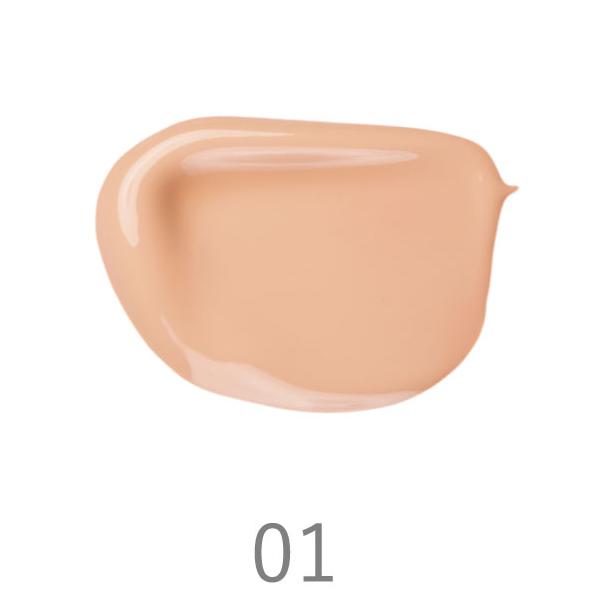 RMK（アールエムケー） スキンティント 01 : COSME DNFAL - 通販 - Yahoo!ショッピング