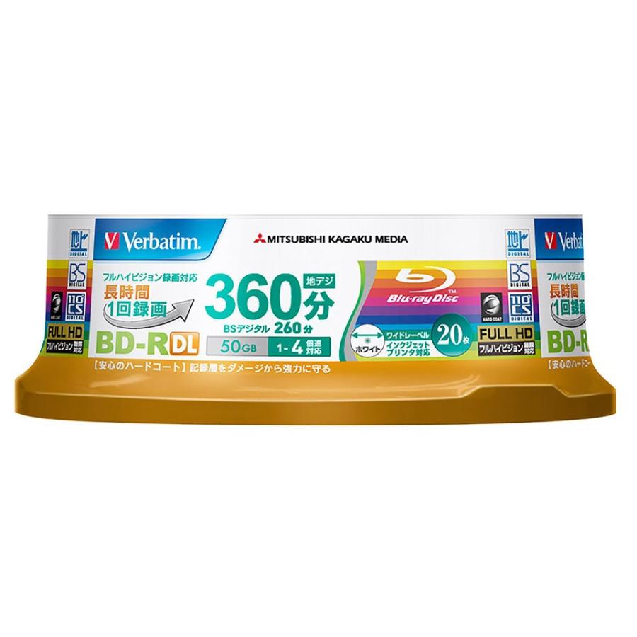 Verbatim Verbatim(バーベイタム) BD-R DL データ＆録画用 50GB 1-4倍速 20枚 (VBR260YP20SV1) : パソコンショップ ドーム Yahoo!店 ...