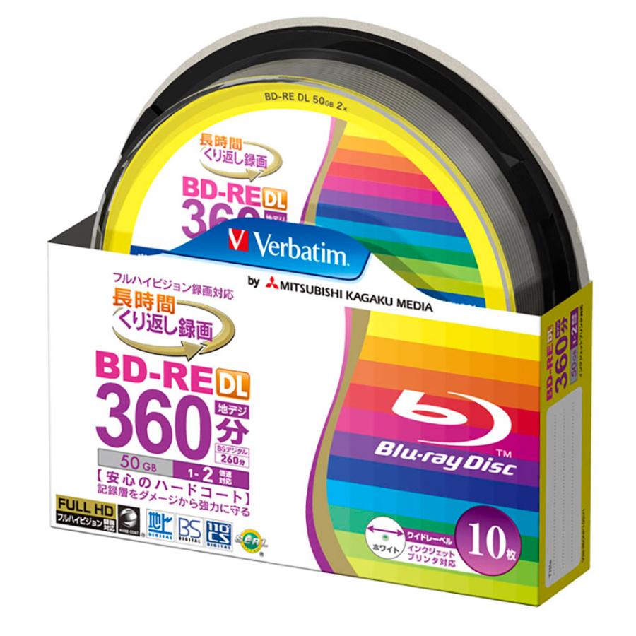 Verbatim 「不定期特価」 Verbatim(バーベイタム) BD-RE DL データ＆録画用 50GB 1-2倍速 10枚 (VBE260NP10SV1) : パソコンショップ ドーム ...