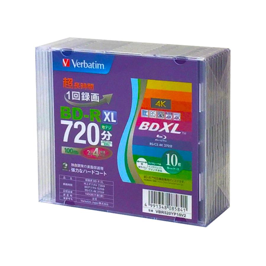Verbatim(バーベイタム) BD-R XL データ＆録画用 100GB 2-4倍速 「20枚(10枚×2個)スリムケース」 (VBR520YP10V2 2個セット ...