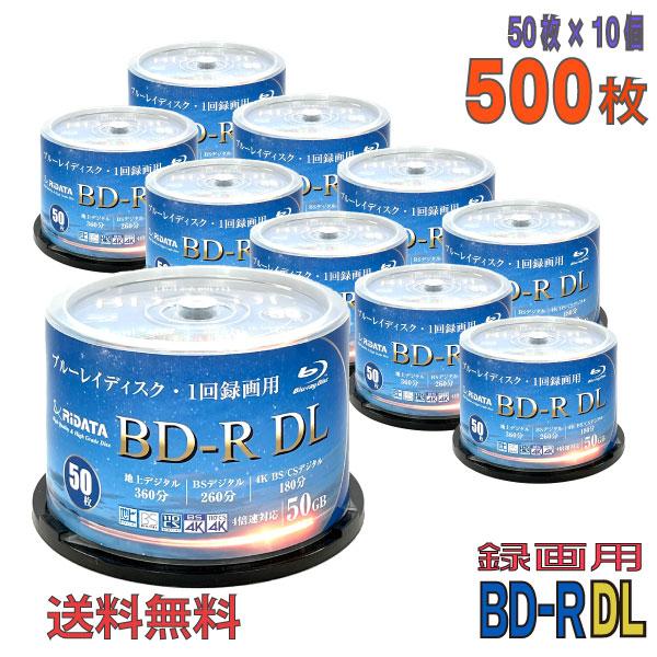 RI JAPAN RIDATA (ライデータ) BD-R DL データ＆録画用 50GB 1-4倍速 「500枚(50枚×10個)」 (BR260EPW4X.50SP 10個セット ...