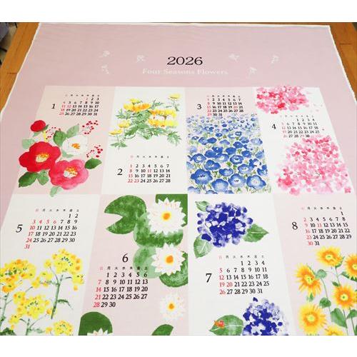 2026年度布カレンダー(FLOWER ピンク地) : 布の店 ドシル - 通販 - Yahoo!ショッピング