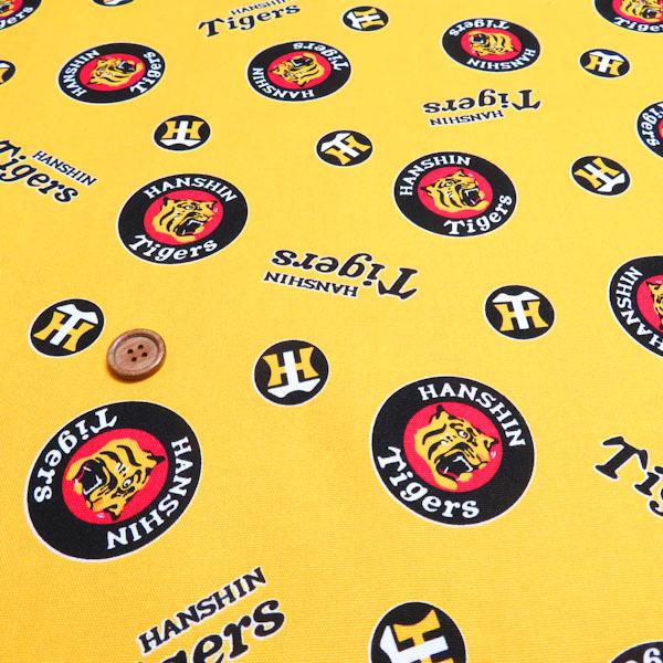阪神タイガース オックスプリント(猛虎 イエロー) : 布の店 ドシル - 通販 - Yahoo!ショッピング