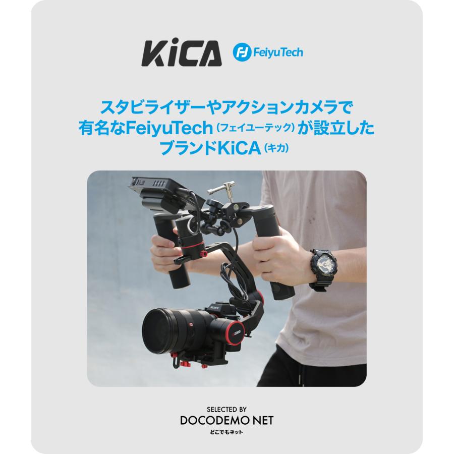 KiCA Kica mini2 マッサージ器 小型 肩こり 足 腰 全身 女性 ボディケア 軽量 筋膜リリース ガン 電動 マッサージ機 ...