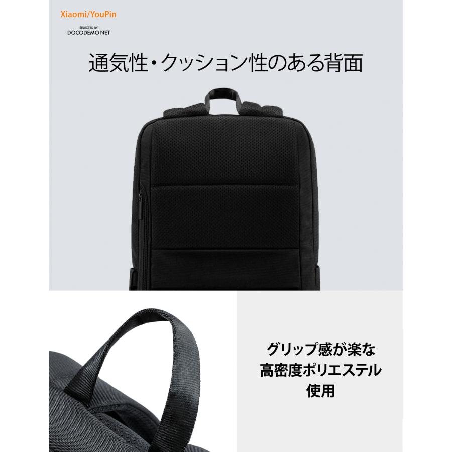 XIAOMI オリジナル クラッシック ビジネス バック 2 リュック 防水