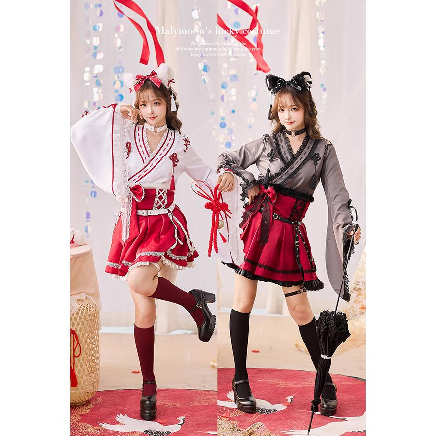 [正規品]【あすつく】コスプレ 巫女 レトロ アニマル きつね ホワイト グレー レース セットアップ プリーツスカート マリームーン Malymoon【10112】 : Dr.Jun ...