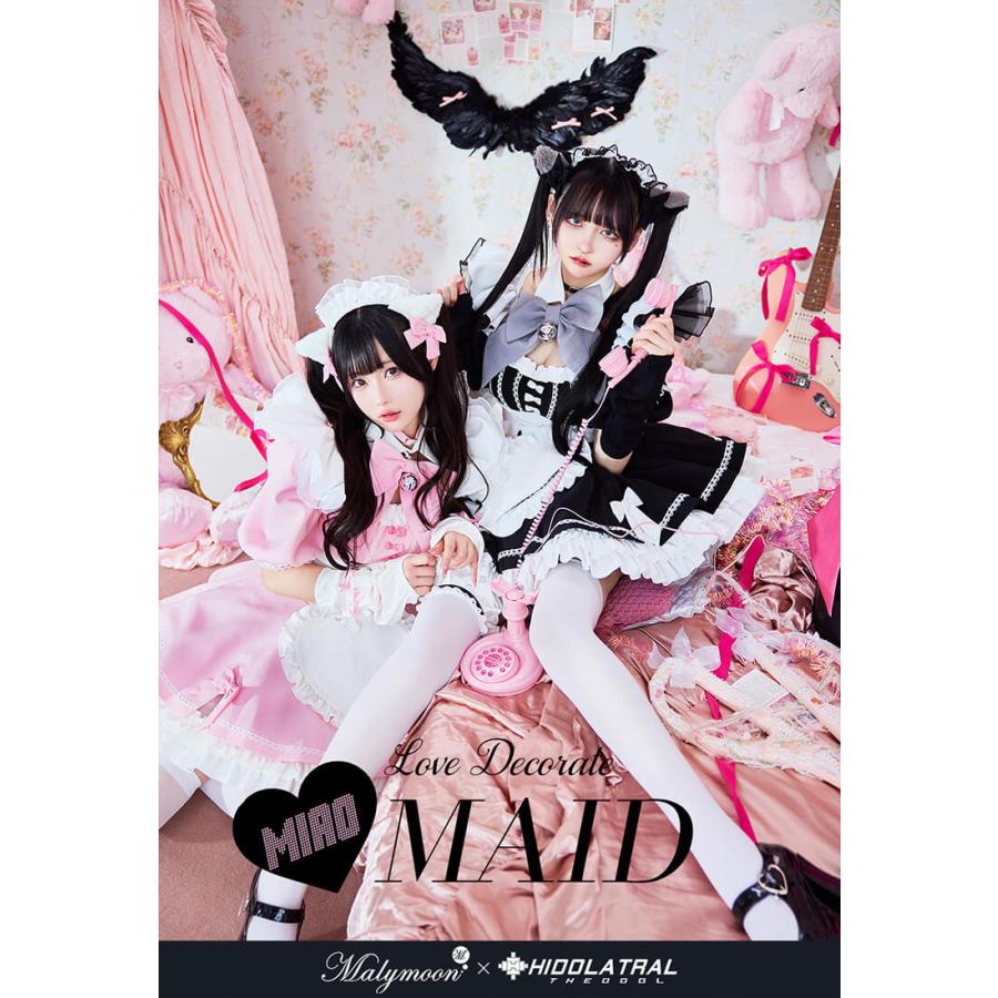 [正規品]【あすつく】メイド ウエイトレス コスプレ ハロウィン マリームーン【Malymoon×HIDOLATRAL THEODOL】【10239】 : Dr.Jun - 通販 ...