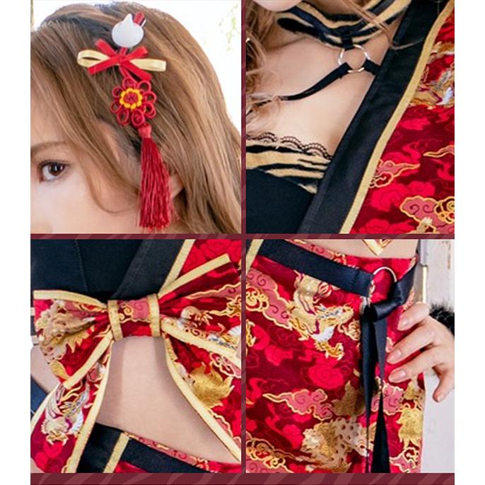 [正規品]【あすつく】鬼 節分 赤鬼 着物 コスプレ 和服 ハロウィン マリームーン【9648】 : Dr.Jun - 通販 - Yahoo!ショッピング