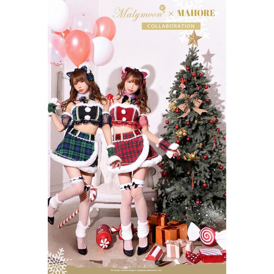 マリームーン コスプレ クリスマス サンタ サンタクロース サンタコス 可愛い【m9727】 :m9727:Dr.Jun - 通販 - Yahoo!ショッピング