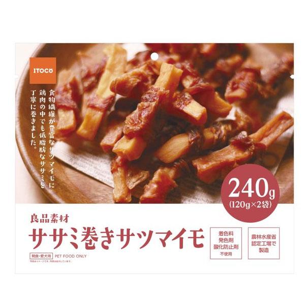 ITOCO 良品素材 4種類から選べる1袋 イトウアンドカンパニーリミテッド ペットフード 間食・愛犬用 メール便発送 : ディスカウント ...