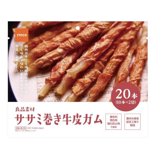 ITOCO 良品素材 4種類から選べる1袋 イトウアンドカンパニーリミテッド ペットフード 間食・愛犬用 メール便発送 : ディスカウント ...