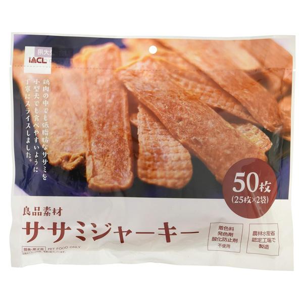 ITOCO 良品素材 4種類から選べる1袋 イトウアンドカンパニーリミテッド ペットフード 間食・愛犬用 : ディスカウントショップドジャース ...