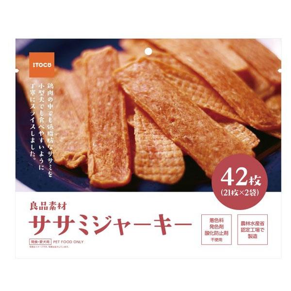 ITOCO 良品素材 4種類から選べる1袋 イトウアンドカンパニーリミテッド ペットフード 間食・愛犬用 メール便発送 : ディスカウント ...