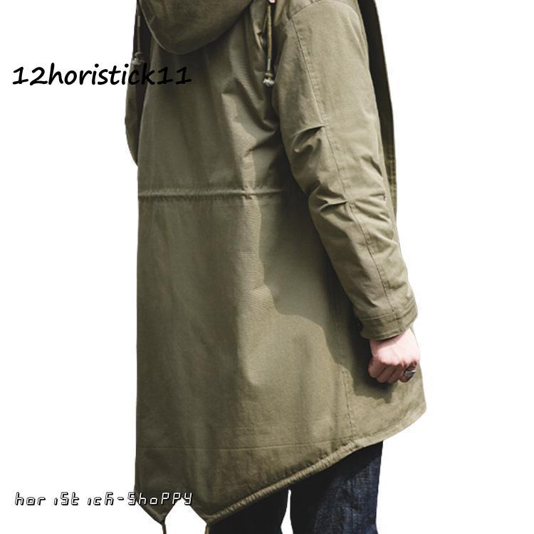 モッズコート 裏ボア メンズ コート ミリタリーコート 裏起毛 ロングコート 厚手 防寒 保温 秋 冬 アウター ゆったり コットン ツイル生地 m- モッズコート 裏ボア メンズ コート ミリタリーコート 裏起毛 ロング