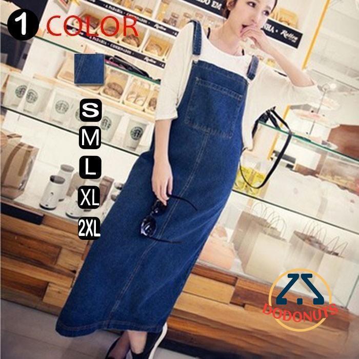 デニム ジャンパースカート レディース 春夏オールインワン オーバーオール 大きいサイズ サロペットスカート ロングスカート 春 マキシ丈 デニムスカート : yyt-721-fjo25 ...
