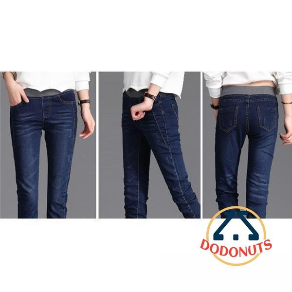 スキニーパンツ デニム ジーンズ ストレッチ ロング丈 レディース ボトムス パンツ スキニー デニムパンツ ウエストゴム :yyt-721-fjo64:ドドナッツショップ - 通販 ...