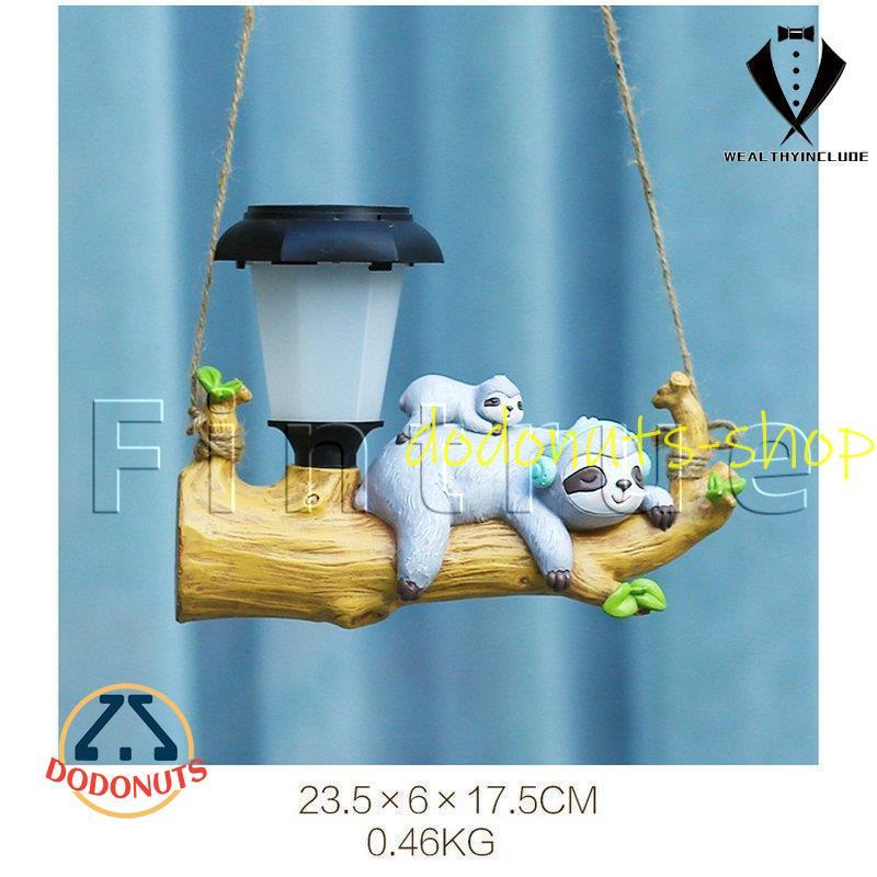 ソーラー置物 屋外 ガーデンライト 吊り下げ リス ナマケモノ かわいい 童話 庭 飾り 屋外 アウトドア デコレーション 電池不要 樹脂 プレゼント : yyt229-njo108 : ドド ...