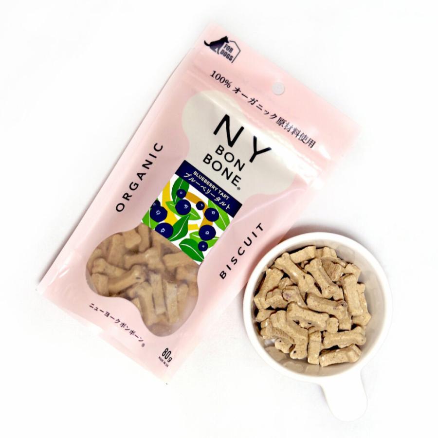 ニューヨーク ボンボーン NY BON BONE Nブルーベリーパイ 80g : DOG GOODS SHOP Marco - 通販 ...