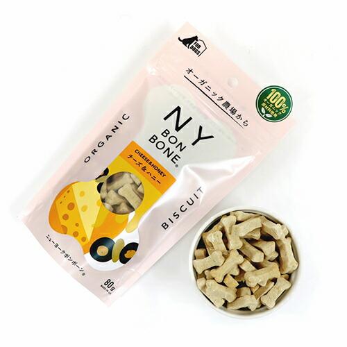 オーガニック クッキー NY BON BONE ニューヨークボンボーン チーズ＆ハニー 80g おやつ 1040162 : 犬猫ナチュラル食 ...