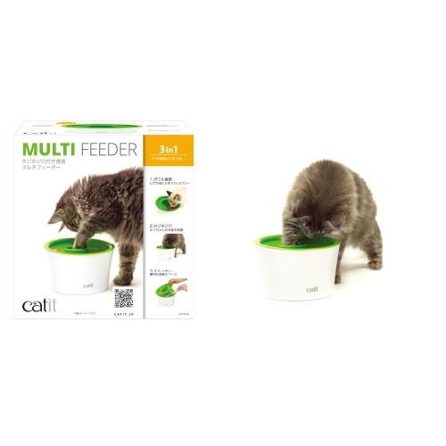 GEX Catit マルチフィーダーN : dw11015 : 豊富な品揃えペット用品店ぺネット - 通販 - Yahoo!ショッピング