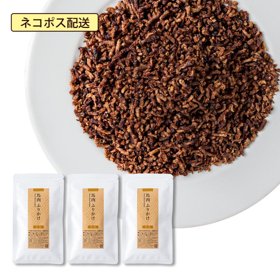 DOG FOOD KOBO 送料無料 国産 馬肉 ふりかけ 30g 3個セット : ドッグフード工房Yahoo!店 - 通販 - Yahoo ...