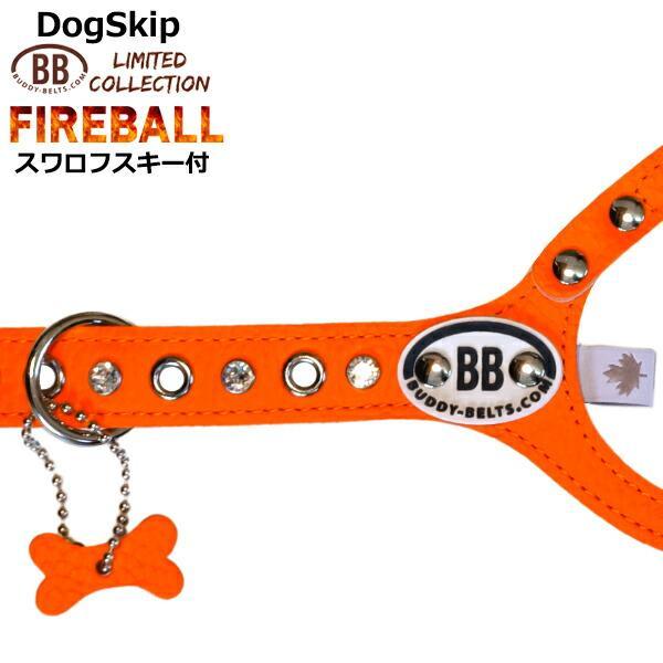 バディーベルト ハーネス 4.5号 ファイヤーボール FIREBALL スワロフスキークリスタル付 小型犬 ペット レザー 本革 BUDDYBELT :bbh-45-lfb-wc ...