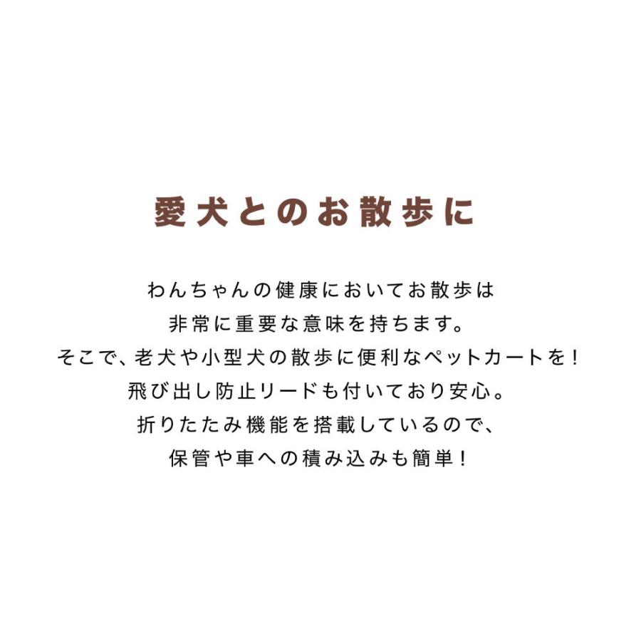 GEX ペットカート GEXわんわんカート 多頭用DXplus−N 犬 猫 お出かけ 旅行 散歩 ペット カート 多頭飼い メッシュ ワンタッチレバー : PET THREE Yahoo!店 ...