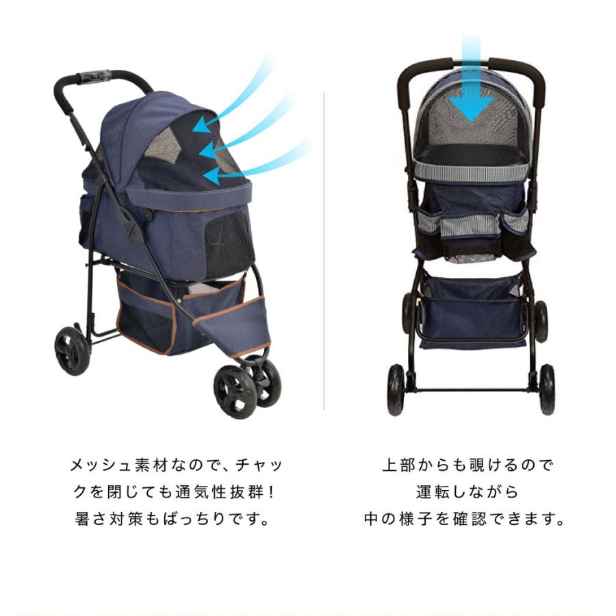 GEX ペットカート GEXわんわんカート 多頭用DXplus−N 犬 猫 お出かけ 旅行 散歩 ペット カート 多頭飼い メッシュ ワンタッチレバー : PET THREE Yahoo!店 ...