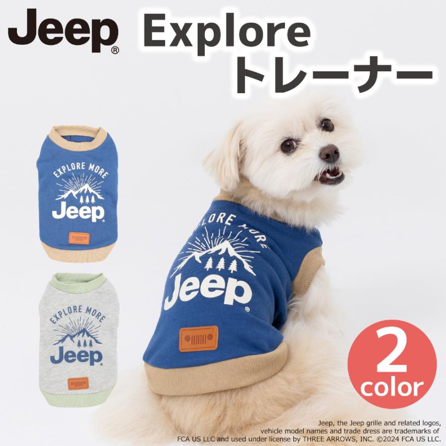 pipi 【 JEEP (R) 】ジープ Exploreトレーナー : PET THREE Yahoo!店 - 通販 - Yahoo!ショッピング