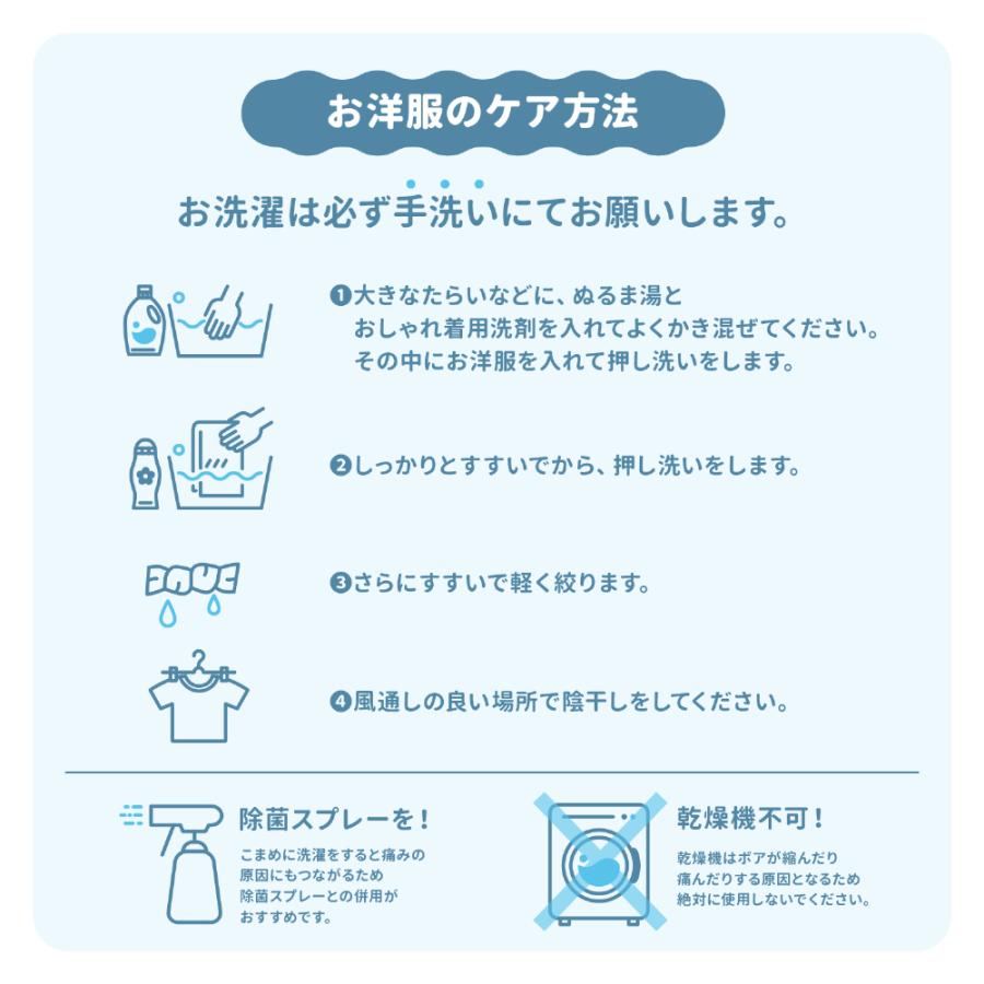 pipi 【 PiPi 】ボアジッパーウエア : PET THREE Yahoo!店 - 通販 - Yahoo!ショッピング