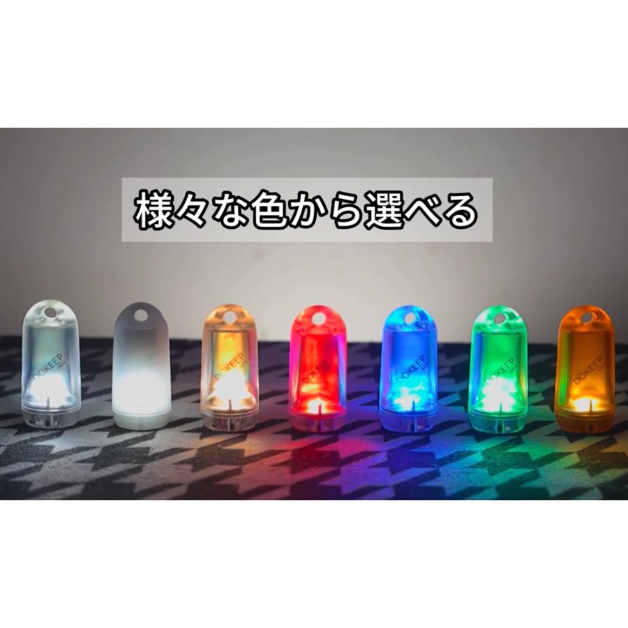 DOKEEP 超ミニLEDライト 2個セット 超軽量 11g TYPE-C充電式 EDC 高輝度 ミニ懐中電灯 250ルーメン ポケットライト 防水 超小型 ミニランタン 投光器 点灯3 ...