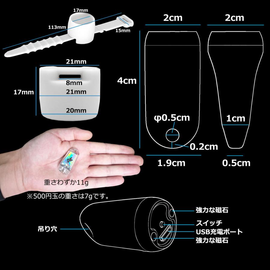 DOKEEP 超ミニLEDライト 超軽量 11g USB充電式 EDC 高輝度 ミニ懐中電灯 3モード 250ルーメン ポケットライト 防水 超小型 ミニ投光器 : DOKEEP直営店 ...