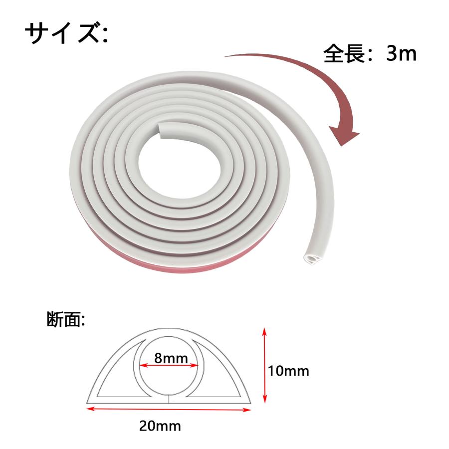 フロアコードカバー ケーブルプロテクター 隠し 配線カバー 床用モール コード 収納 DIY切断可能 粘着テープ付き ホワイト 取扱説明書 : DOKEEP直営店 - 通販 - Yahoo ...