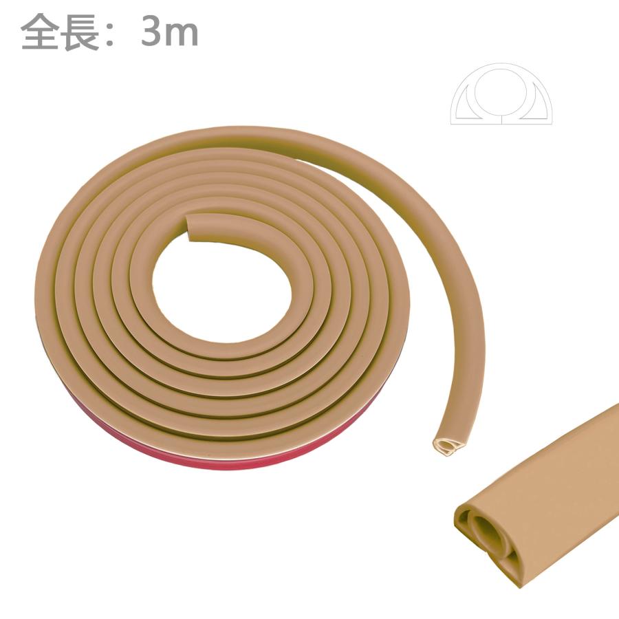 フロアコードカバー ケーブルプロテクター 隠し 配線カバー 床用モール コード 収納 DIY切断可能 粘着テープ付き ホワイト 取扱説明書 : DOKEEP直営店 - 通販 - Yahoo ...