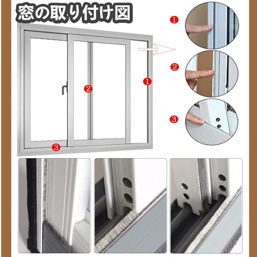 隙間テープ すきまモヘアテープ 15m*9mm*5mm き間テープ 玄関ドア 戸当たり 網戸用 玄関 ドア用 窓用 サッシ用 隙間対策 強力粘着 取り付け簡単 取扱説明書 : DOKEEP直営 ...