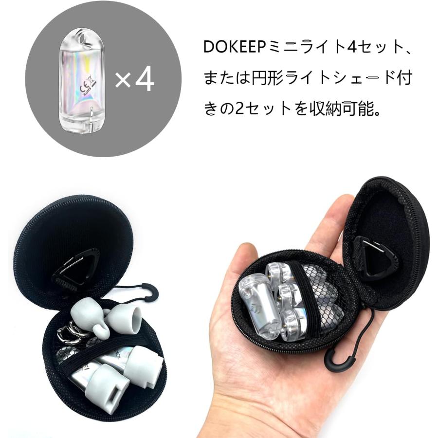 DOKEEP ポータブル バッグ ミニボックス 内側ネットポケット付き DOKEEPミニライト4個収納可能( ブラック/ブラウン) : DOKEEP直営店 - 通販 - Yahoo!ショッピング