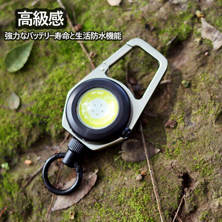 SODOI リールキーホルダー ライト付き カラビナ キーチェーン 伸びる 鍵 キーホルダー ストラップ 多機能 超軽量 頑丈 紛失防止 吊り下げ名札 キャンプ : DOKEEP直営店 ...