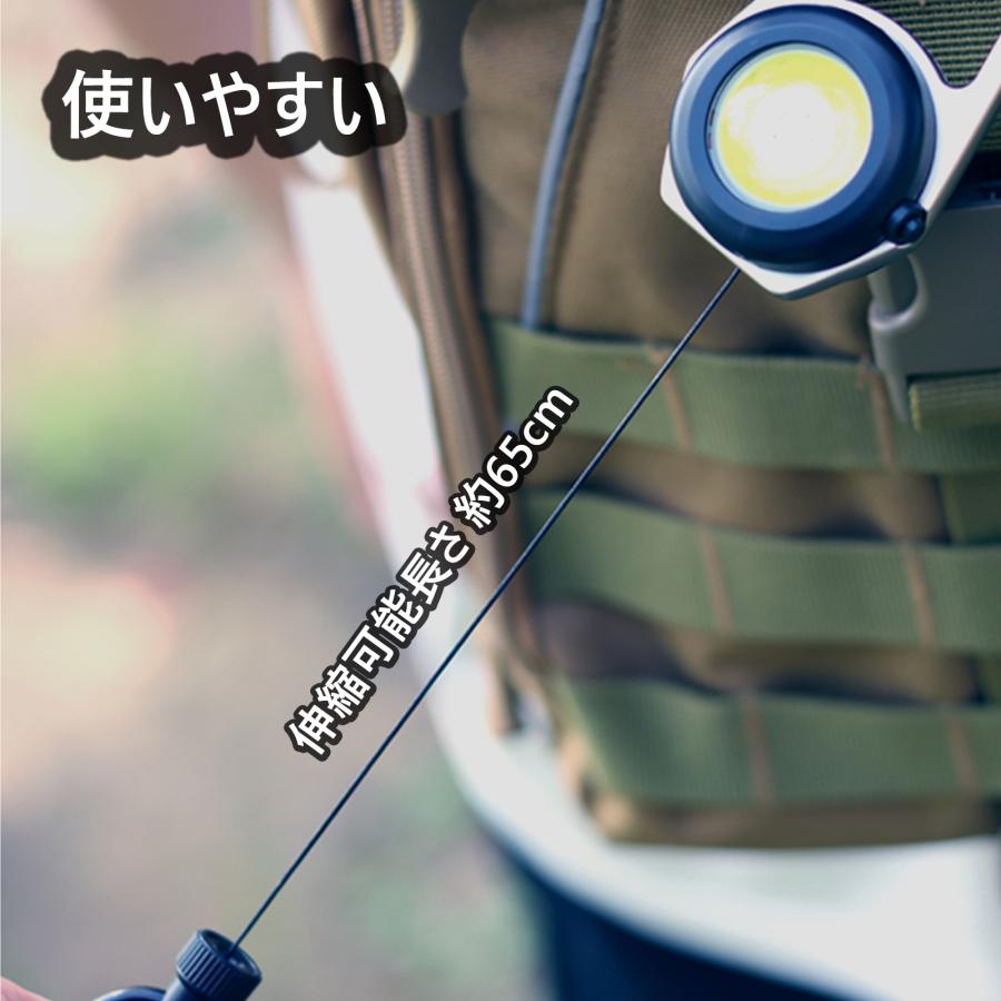 SODOI リールキーホルダー ライト付き カラビナ キーチェーン 伸びる 鍵 キーホルダー ストラップ 多機能 超軽量 頑丈 紛失防止 吊り下げ名札 キャンプ : DOKEEP直営店 ...