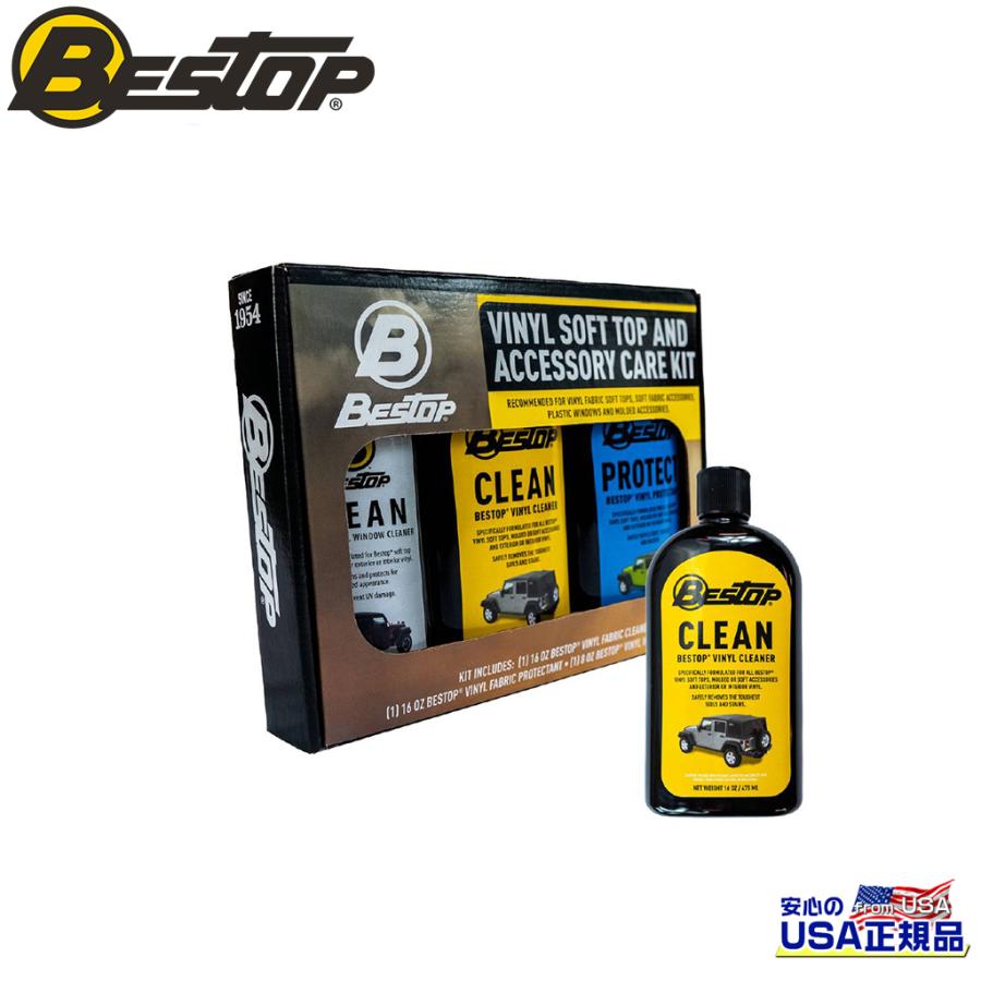 [BESTOP(ベストップ)正規品]メンテナンスキット/ケアキット ビニール窓用 ソフトトップクリーナー・ソフトトップ用保護剤/11215-00 : DOLONCO - 通販 - Yahoo ...