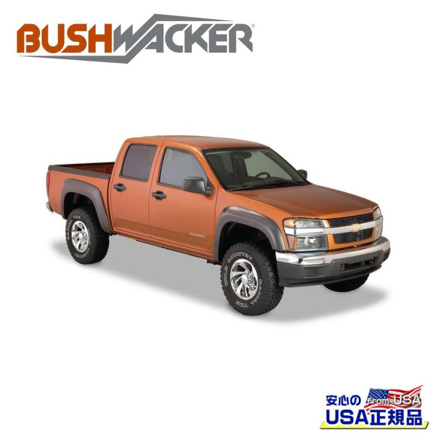[Bushwacker ブッシュワッカー 正規品]エクステンドフラットスタイル オーバーフェンダー リア シボレー コロラド/GMC ...