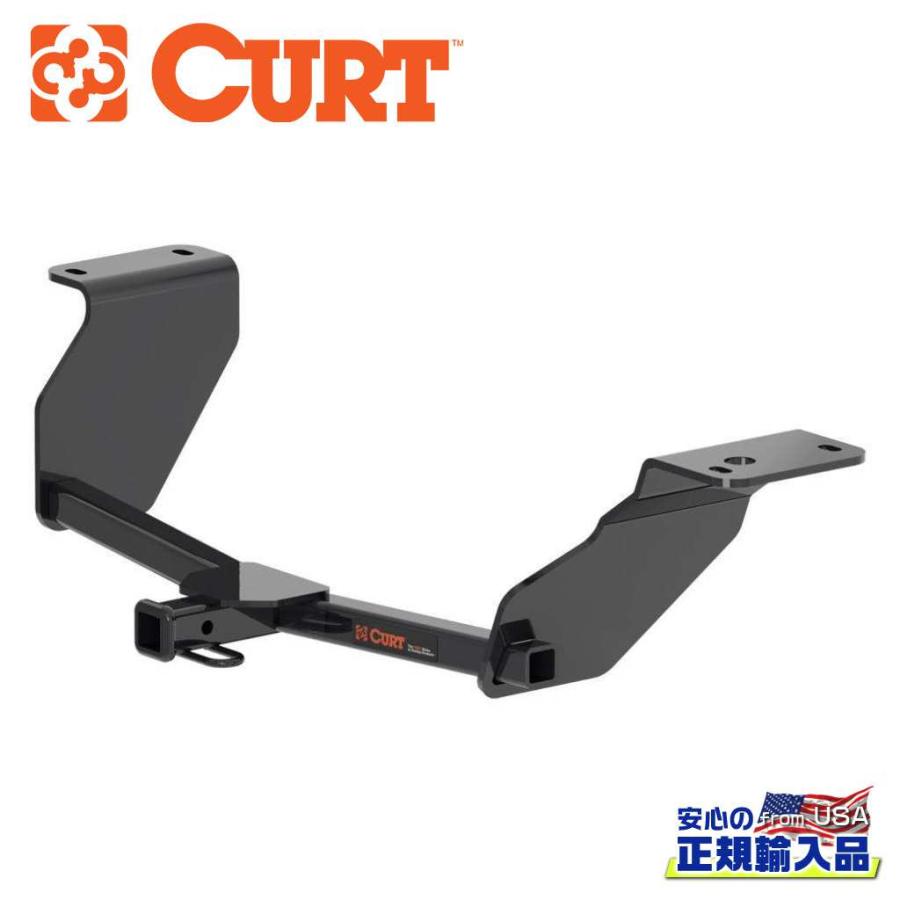 カローラ [CURT(カート)正規代理店]クラス1 ヒッチメンバー 1.25インチ角 牽引900kg トヨタ セダン 2020年〜2022年/11596 : DOLONCO - 通販 ...