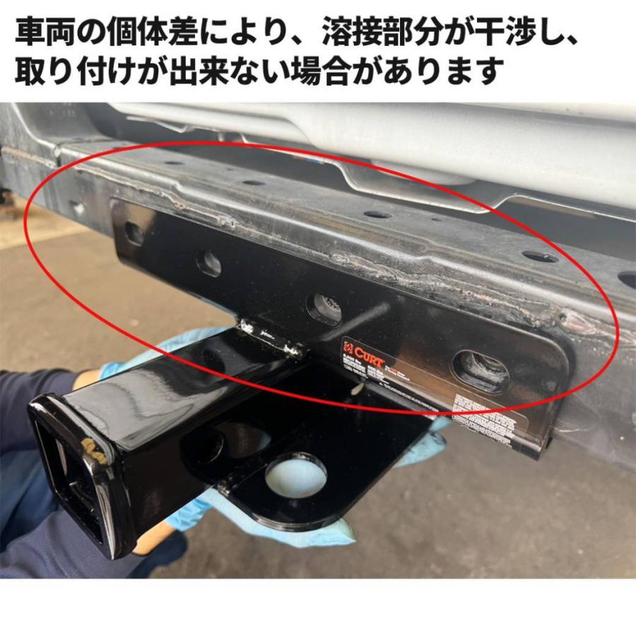 クライスラー・ジープ [CURT カート社製 正規代理店]Class3 ヒッチメンバー レシーバーサイズ 2インチ JEEP ジープ JK ラングラー/13392 : DOLONCO - 通販 ...