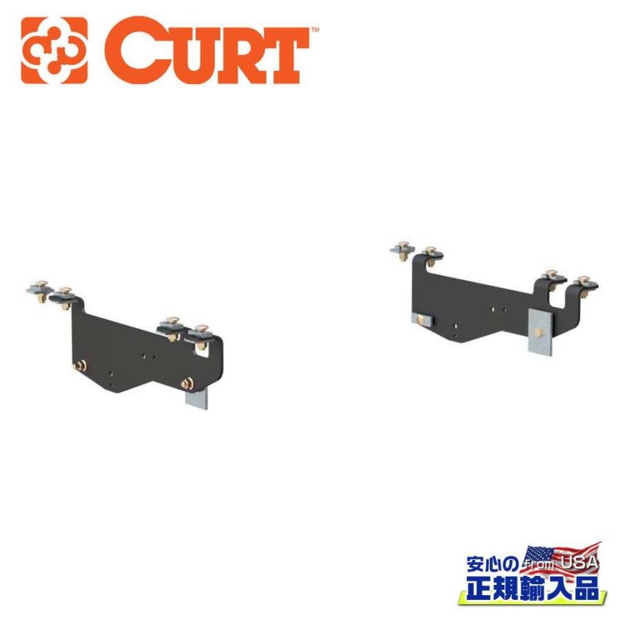フォード [CURT(カート)正規代理店]カスタム 5TH ホイール ブラケット FORD F-250/F-350 1999年〜2004年/16443 : DOLONCO - 通販 ...