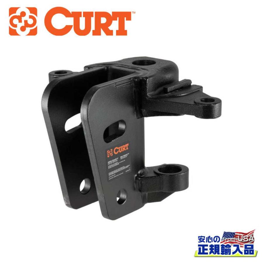 CURT（車） [CURT(カート)正規代理店]ウェイトディストリビューション トラニオンバーヘッド 汎用/17307 : DOLONCO ...