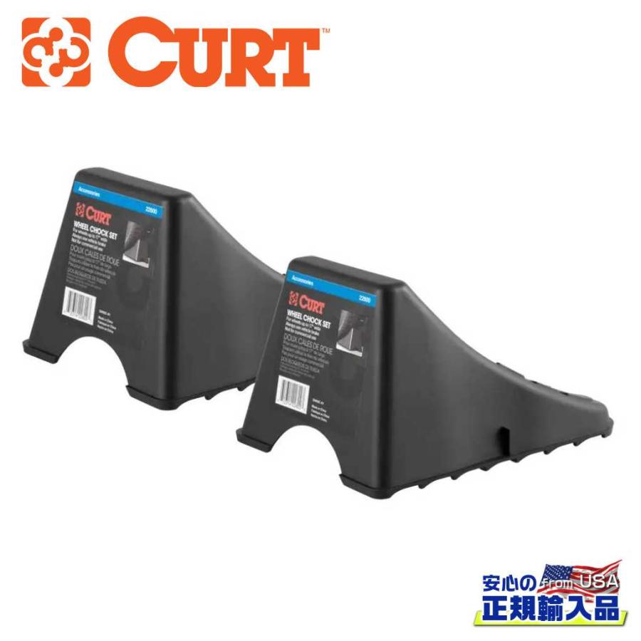 CURT（車） [CURT カート] タイヤストッパー / 車止め 車輪止め 2個 プラスチック 汎用 22800 : DOLONCO - 通販 - Yahoo!ショッピング