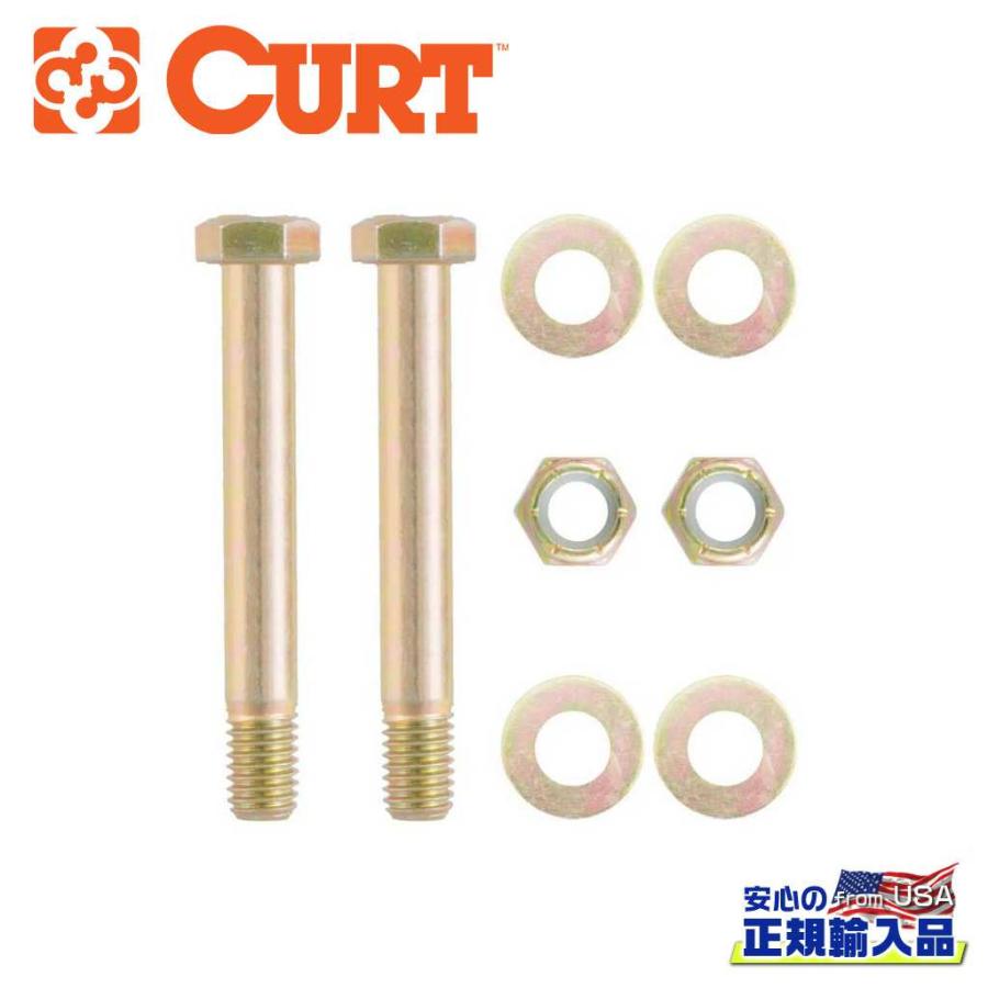 CURT（車） [CURT カート] チャンネルマウント ヒッチカプラー用 ハードウェア 汎用 / 25388 : DOLONCO - 通販 ...